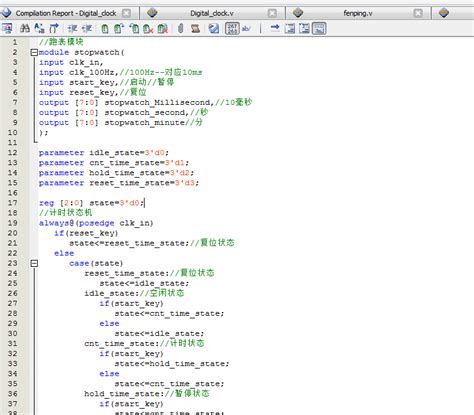 数字秒表verilog电子秒表跑表，代码视频基于ministar开发板 Csdn博客