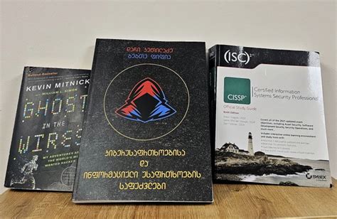 Dachi K და Bebtu Pipia პირველი და ძალიან მნიშვნელოვანი ნამუშევარი… Anzor Mekhrishvili