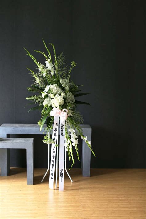 근조화환디자인화환특별한 조문용 화환 플라워119 디자인 조문화환no 5 꽃배달 플라워119꽃배달서비스 근조화환디자인화환특별한 조문용 화환 플라워119