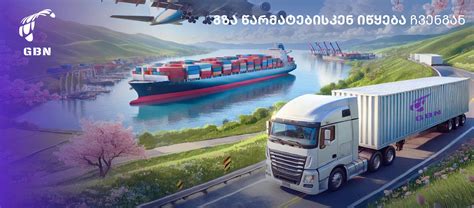 Alternatv ალტერნაtv Alternanews მიუხენის ბაიერნის გერმანელი ფეხბურთელი გერდ მიულერი