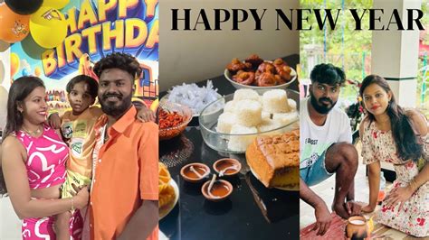 🇮🇹🇱🇰 සුභ නව වසරක් වේවා 🙏👨‍👩‍👦 අපේ අවුරුදු කුමාරයාගෙ උපන් දිනය සැමරුවා 🍾🥳🎈🎁🎂 Youtube