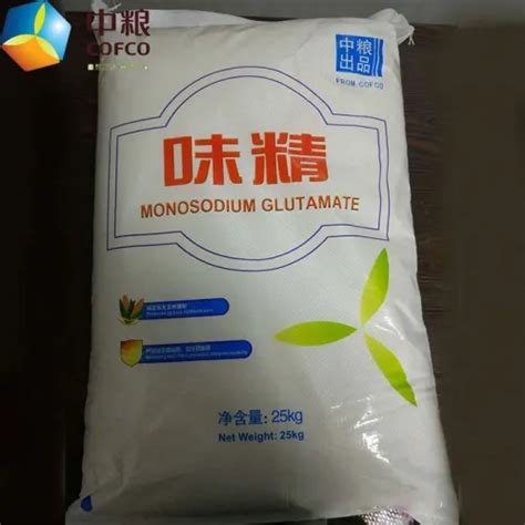 Monosodium Glutamate Production Process Pdf High Quality Monosodium Glutamate Production