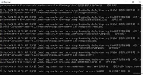 Tomcat 和 Maven 的安装配置tomcat10 Maven Csdn博客 Tomcat 和 Maven 的安装配置tomcat10 Maven Csdn博客