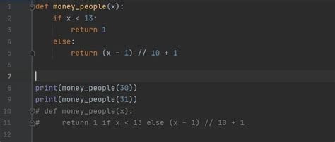 盘点一道python取整的基础题目python进阶学习 商业新知