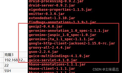 Cent OS 7下Hive的安装和部署 centos 7hive CSDN博客