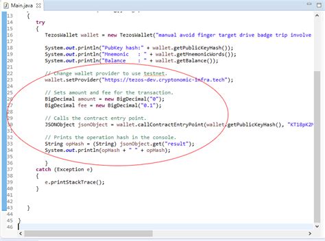 使用java与区块链智能合约进行交互教程智能合约与java后端交互 Csdn博客