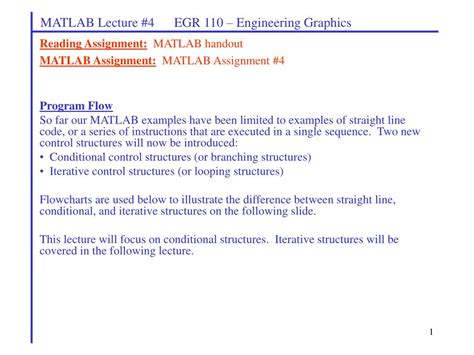 Ppt Matlab Lecture 4 Egr 110 Engineering Graphics Powerpoint Presentation Id4457085