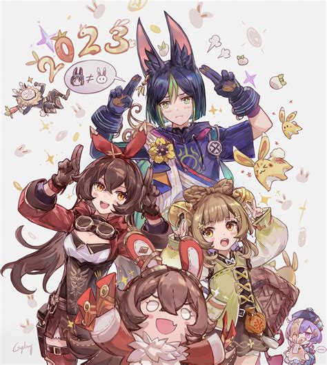 Hilichurl Genshin Impact Danbooru