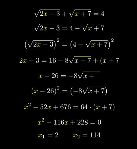 Problem When Isolating Strings In Mathtex Rmanim
