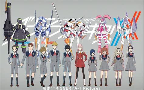 Персонажи любимый во франсе фото и картинки Abrakadabra Fun