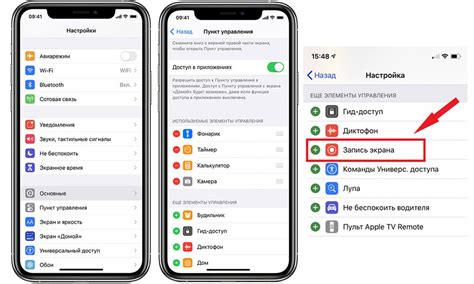 Zapis Ekrana Contact Form 7 Paypal And Stripe Add On Wordpress