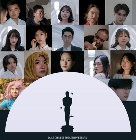 Duke University Box Office