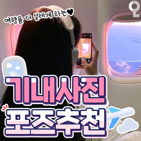 20대 뭐 하지 ‎🍓딸기시즌 뒤흔들 요거트월드 두바이생딸기월드🍫 요거트월드 필먹리스트에 꼭 추가해야 할 이 메뉴 진짜 요물입니다 っ˘ڡ˘ς 바삭 아니고 빠삭