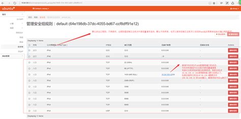 Sqlserver Sa账号被锁定 秦瑞it行程实录 博客园