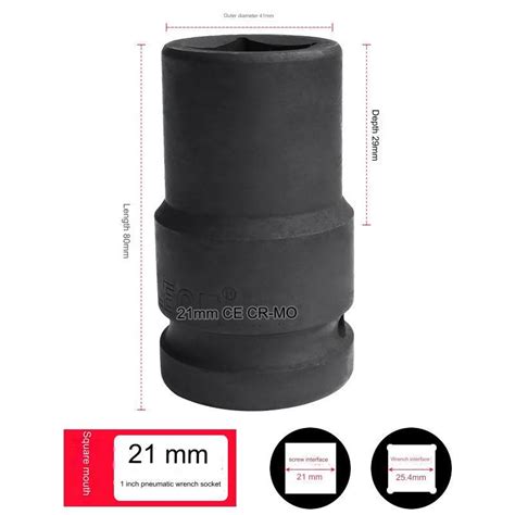New 1 Inch 4 Point Square Drive Deep Impact Socket Hand Ratchet