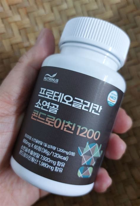 프로테오글리칸 소연골 콘드로이친 1200 홈쇼핑 관절영양제 추천 뉴트리너스 소연골 콘드로이틴