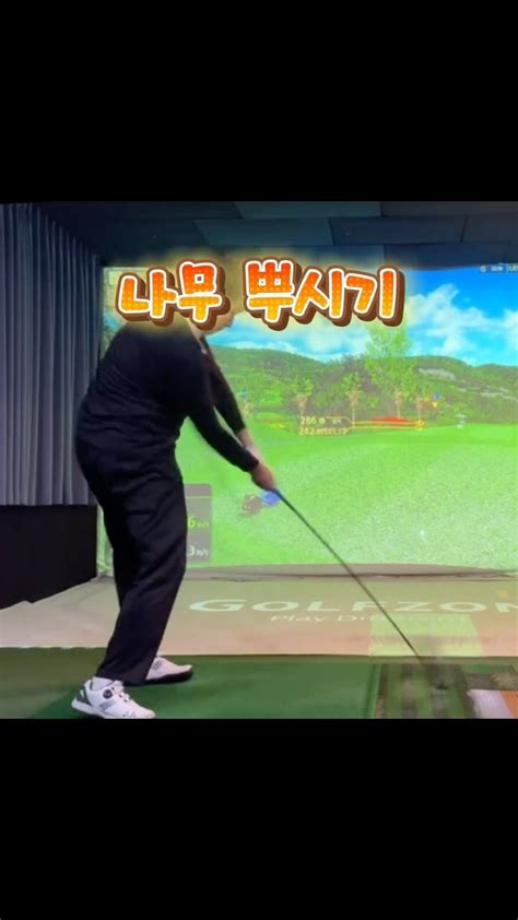 ‘훅장 골프 Hookjang Golf • Instagram Photos And Videos