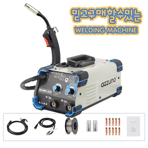 Azzuno 250h Welding Machine 3 In 1 Welder Semi Automatic Gas Less Mig Mma Lift Tig Welding