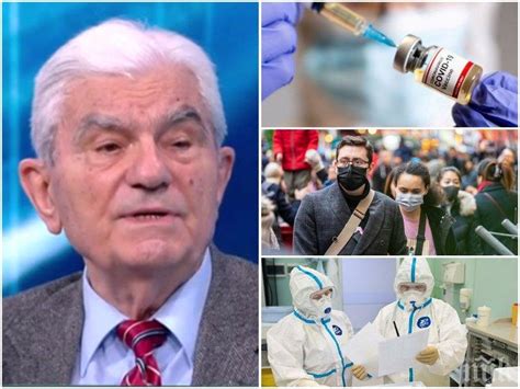 САМО В ПИК Акад Петрунов разкри как ще се избира подходящата ваксина за всеки и ще има ли