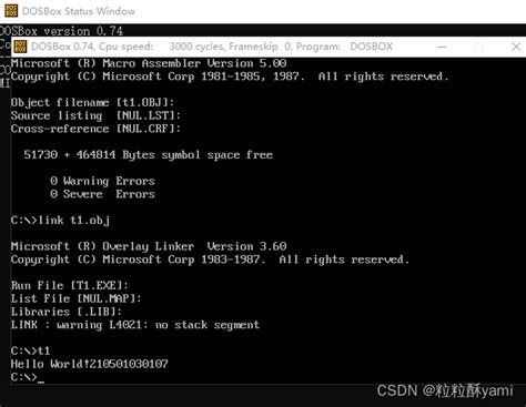 汇编上机实验汇编语言实验2 Csdn博客