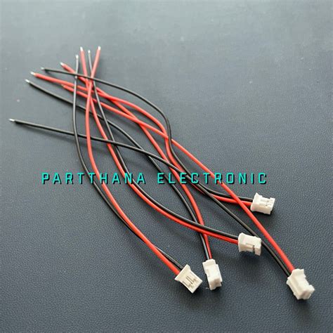 สายขั้วแบต Ph 2p สายยาว 150mm ระยะห่าง 2มิล แพ็คละ 5เส้น พร้อมส่งในไทย