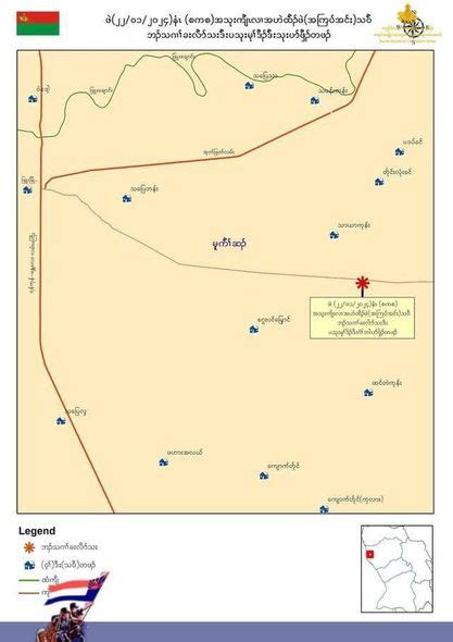 မုန်းတိုက်ပွဲအတွင်း အကြမ်းဖက်စစ်ကောင်စီတပ်ဖက်က ၇၂ ယောက် သီပြီး ၇၈ ယောက် ဒဏ်ရာရကြောင်း Knla ထုတ်ပ