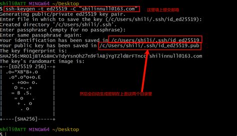 Git远程操作git Pull 忽略文件 Csdn博客
