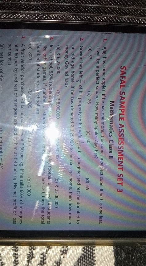 Safal Sample Assessment Set 3 Mathamatics Class 8 Ajaj Has Some Apples I