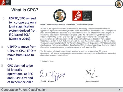 Ppt Cooperative Patent Classification Cpc Ipc Committee Of Experts Powerpoint Presentation