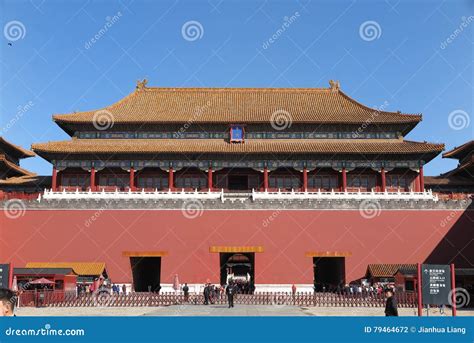 Gugong Forbidden City In Beijing China Editorial Photography Image