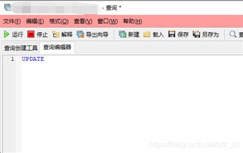 Navicat For Mysql上执行sql语句navcat执行语句alter语句 Csdn博客 Navicat For Mysql上执行sql语句navcat执行语句alter语句 Csdn博客