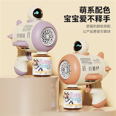 우주 비행사 전기 거품 기계 어린이 휴대용 전자동 비누 거품 기계 야외 파티 어린이 생일 선물 Aliexpress