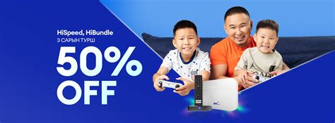 Dbs Tv Төвийн бүсийн ТВ ӨНӨӨДӨР ХОРТ ХАВДАРТАЙ ТЭМЦЭХ ДЭЛХИЙН ӨДӨР