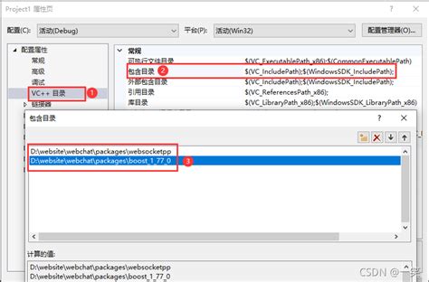 c 写个websocket服务端，分别供c 做的websocket客户端和js做的客户端调用，一同实现简单实时聊天 c 发布一个