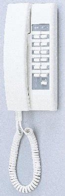 Aiphone TDH Series Audio Intercom Intercom Australia