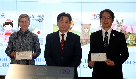 “Монгол Улс Япон Улс” “Монгол Улс Австралийн Холбооны Улс” дурсгалын зоос гаргав