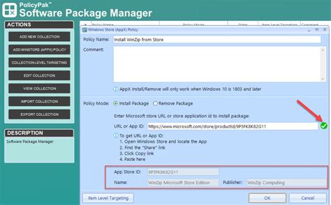 Install Package Netwrix Product Documentation