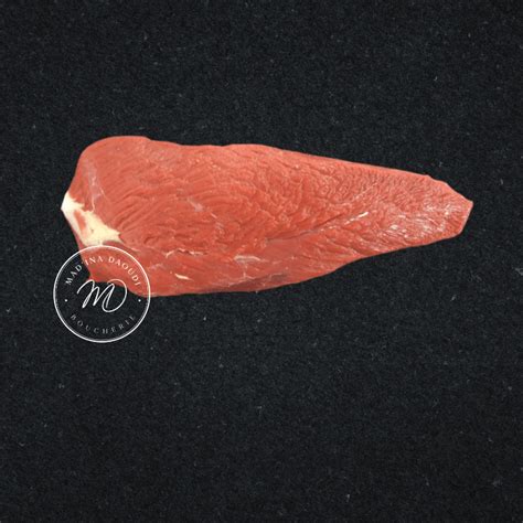 Paleron Jumeau Boucherie Madina Daoudi