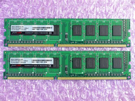Yahooオークション Cfd Panram Ddr3 メモリ Pc3 12800 Ddr3 1600mhz