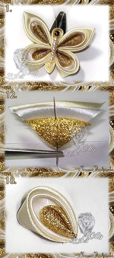 КАНЗАШИ цветы из ткани лент бумаги и т д Ribbon Embroidery Silk Ribbon Embroidery Fabric