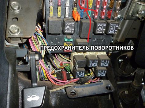 Распиновка реле поворотников нива - Электротехника и электроника