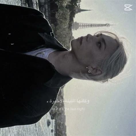 마지막 밤이 왔다고 해도 나는 너를 사랑할 거야 🐰💗 Youtube