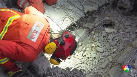 ข่าวคืบหน้าเหตุแผ่นดินไหว ตุรกี ซีเรีย กู้ภัยเดินหน้าค้นหาผู้รอดชีวิต