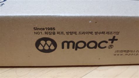 스노클 핸드폰 스마트폰 방수팩 엠팩플러스s 에누리 쇼핑지식 리뷰