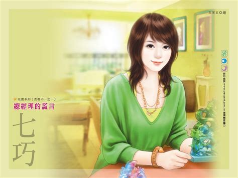 ปักพินโดย Lilly Issa ใน ศิลปะ ภาพวาด ภาพผู้หญิง ภาพวาด