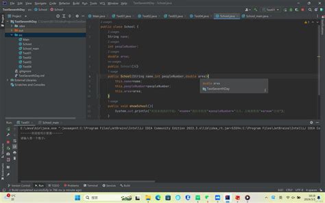 Java 基础 Csdn博客