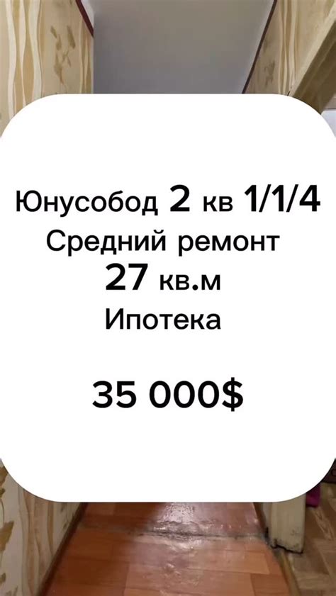 Дилшод Агзамов Tashkent Prodaja Nedvijimost • Instagram Photos And Videos