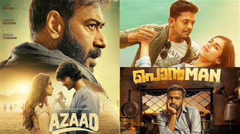 Must Watch Basil Joseph Movies On Ott Platforms Basil Joseph Movies On Ott Platform Basil