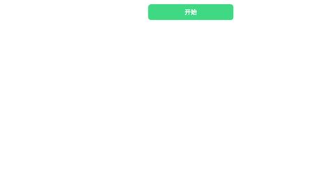Android 官方现代 App 架构解读 Ui Layerandroid 官方现代应用架构解读，本篇介绍了 Ui 掘金