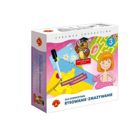 Образователна игра Emag Bg